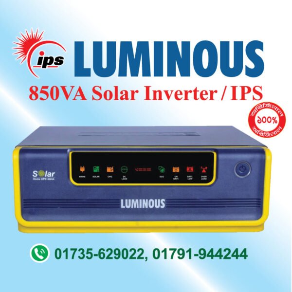Luminous 850VA Solar Inverter / IPS - IPS Bazzar Rangpur is the premier ...